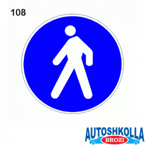 Sinjalet e rrezikut - Autoshkolla Brozi